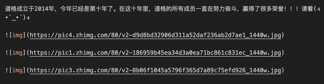 关于本项目 | CUIT 指南